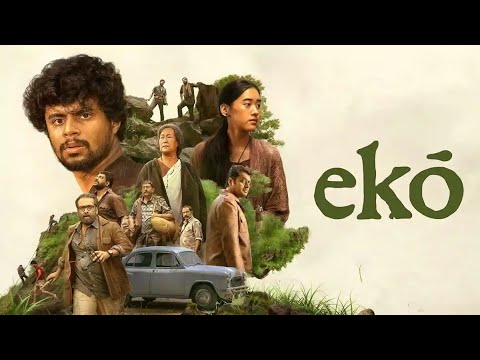 EKO Telugu full HD movie 