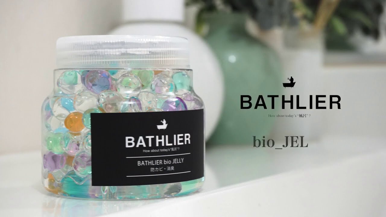 BATHLIER bio_JELLY（バイオゼリー） - YouTube
