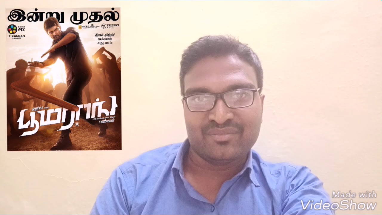Boomerang Movie Review By Vageesan - YouTube