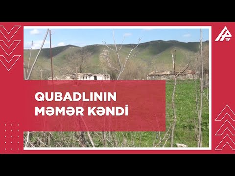 Qubadlı rayonunun Məmər kəndi - ŞƏRHSİZ