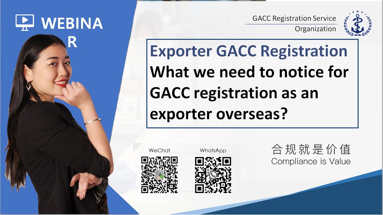 the two kind GACC registrations for exporters to China - YouTube