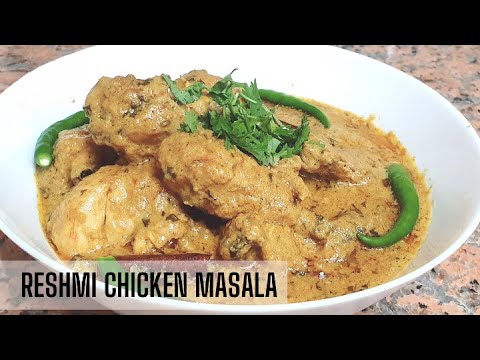 How to Make Restaurant-Style Reshmi Chicken at Home - YouTube