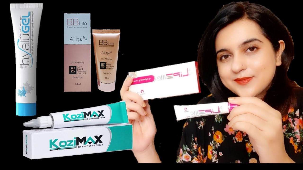 🌟Skin care - Must Haves 🌟 Emegamart BB Lite All in one, Hyalugel ...