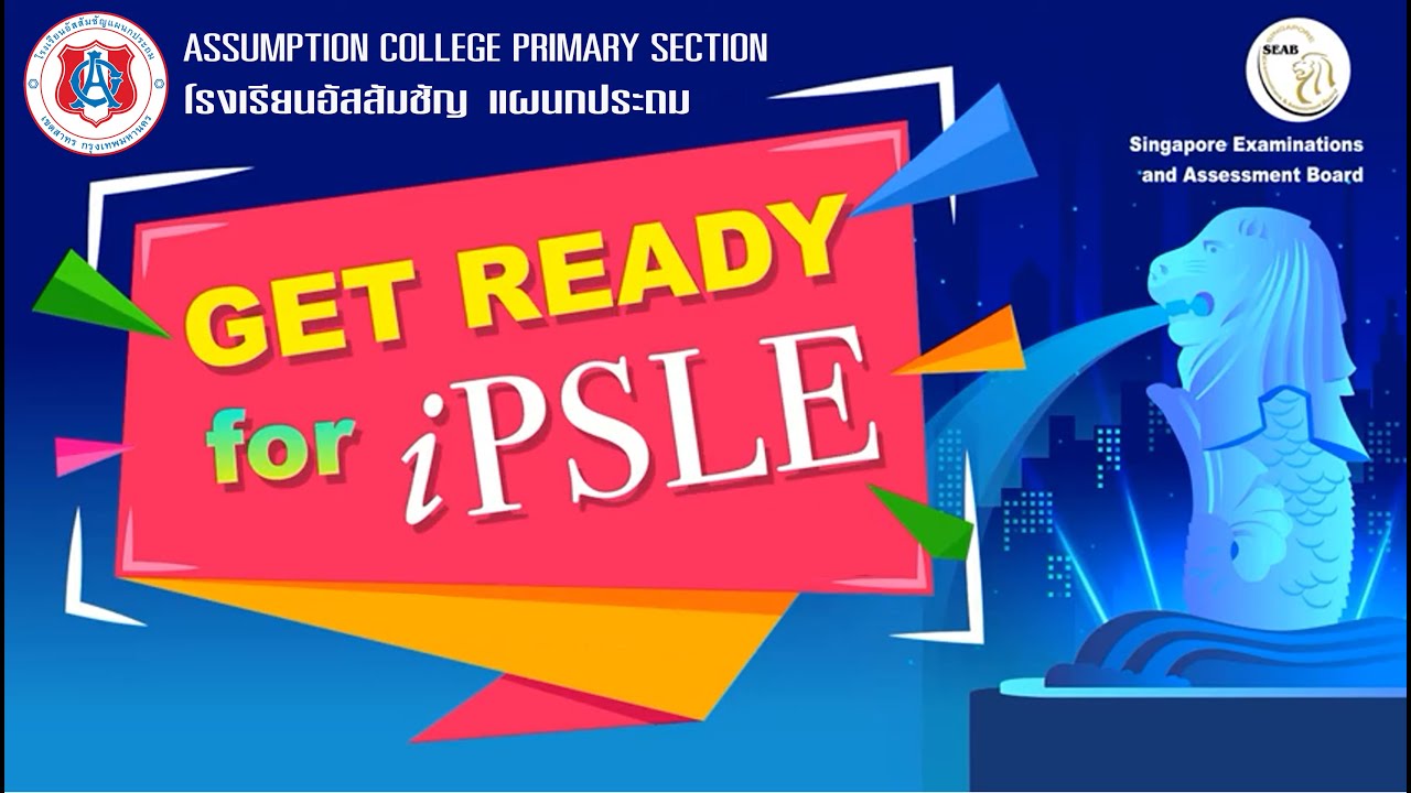 ACP SUMMER GET READY for iPSLE - YouTube
