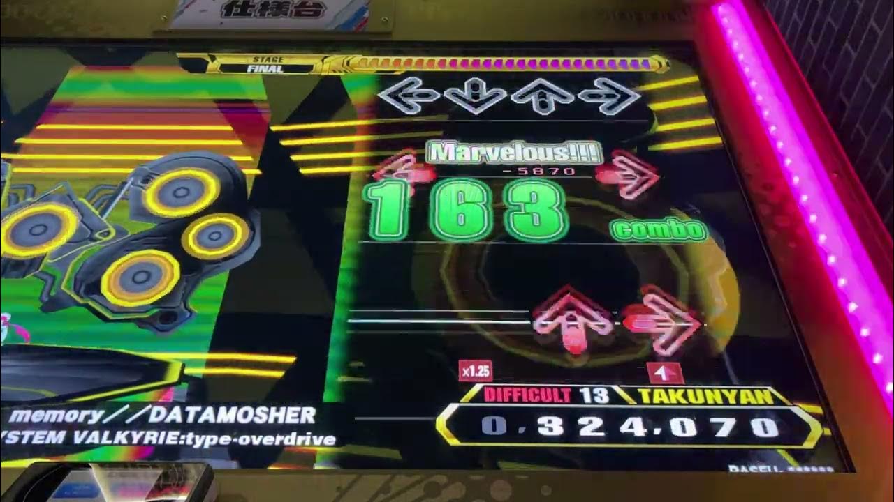 【DDR A3】memory／／DATAMOSHER【DIFFICULT】 - YouTube