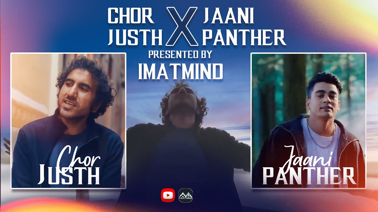 Chor -Justh x Jaani Panther Song - YouTube