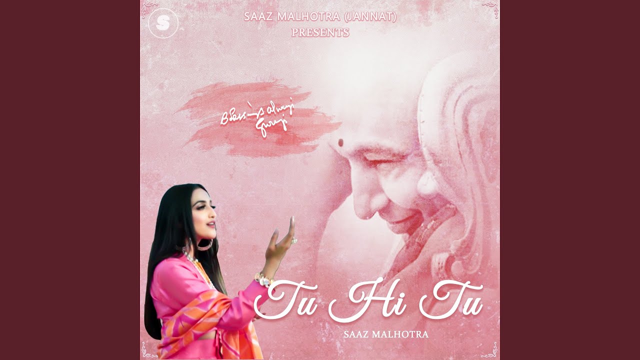 Tu Hi Tu - YouTube Music