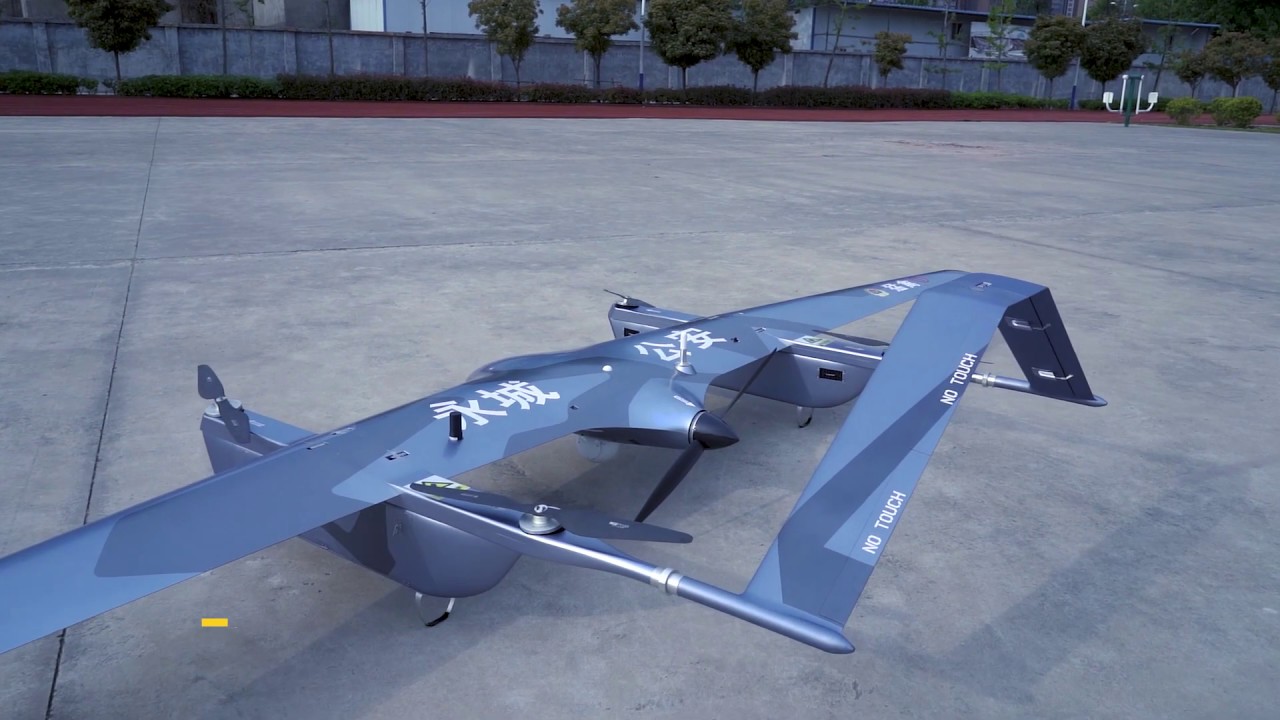 X-Chimera UAV helped in the urban security management! - YouTube