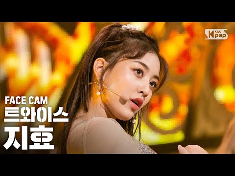 [페이스캠4K/고음질] 트와이스 지효 '필스페셜' (TWICE JIHYO FaceCam)│@SBS Inkigayo_2019.9.29