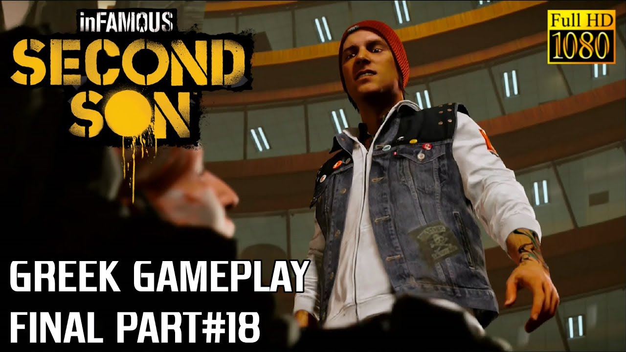 Ranting Greek Gamer: Infamous Second Son playthrough - Final Part 18 ...