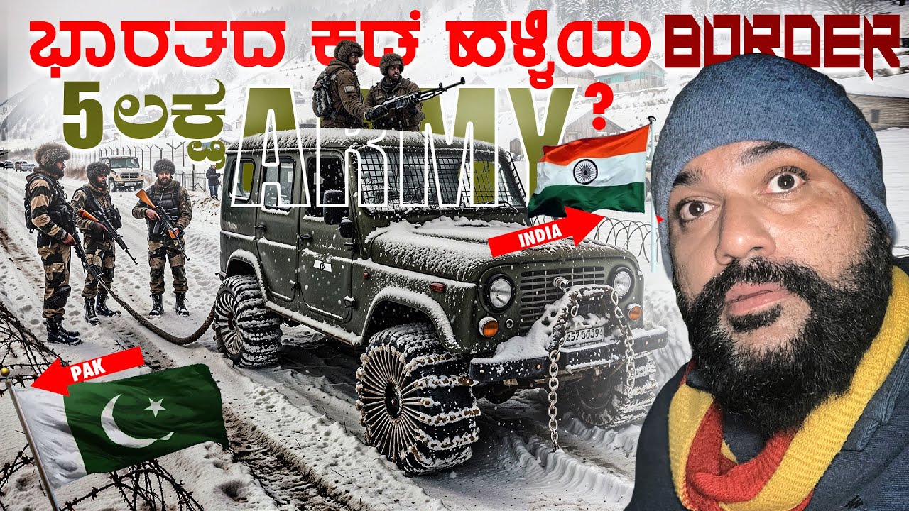 India - POK border | Daring ride to Kashmir's Karen valley | Global ...