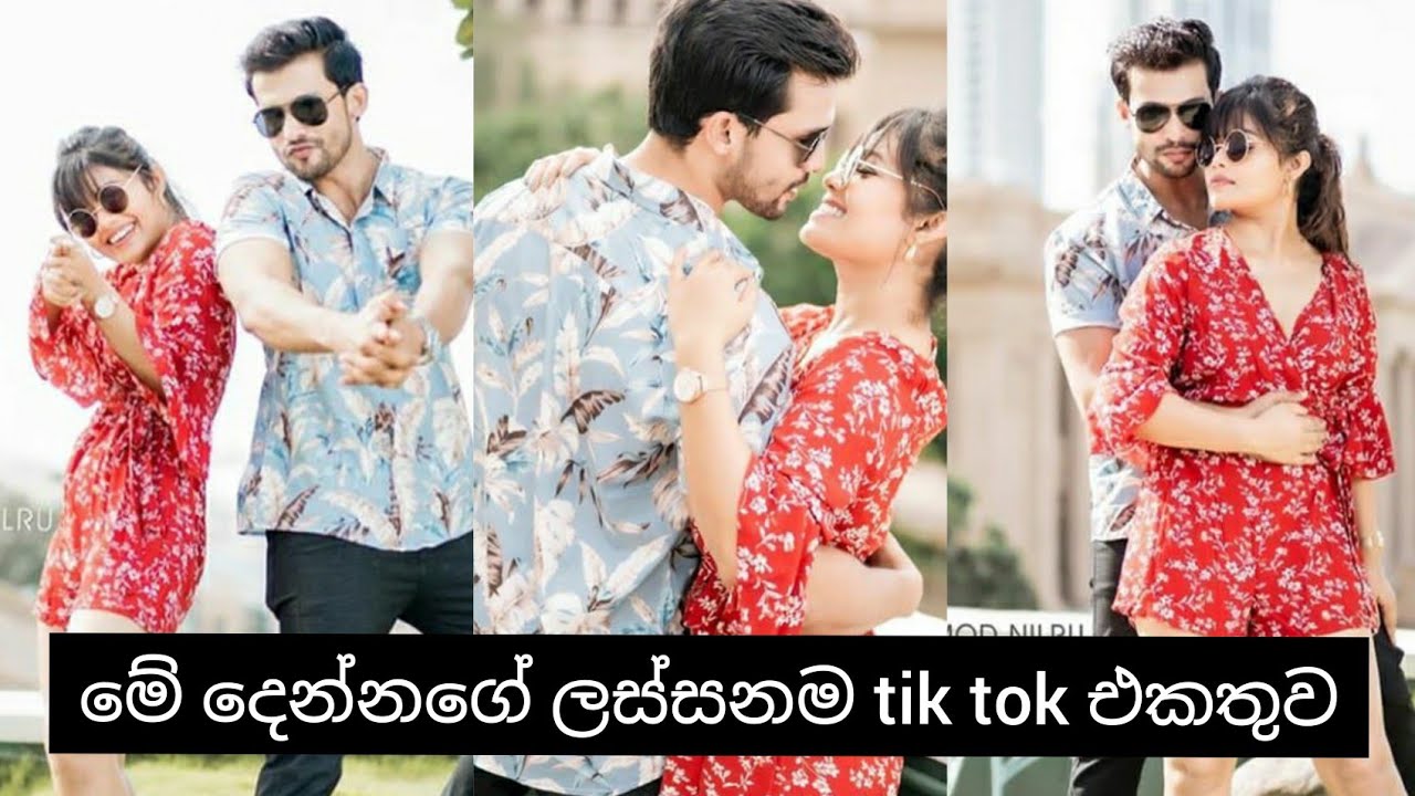 nipun fernando and harshanee tik tok collection - YouTube