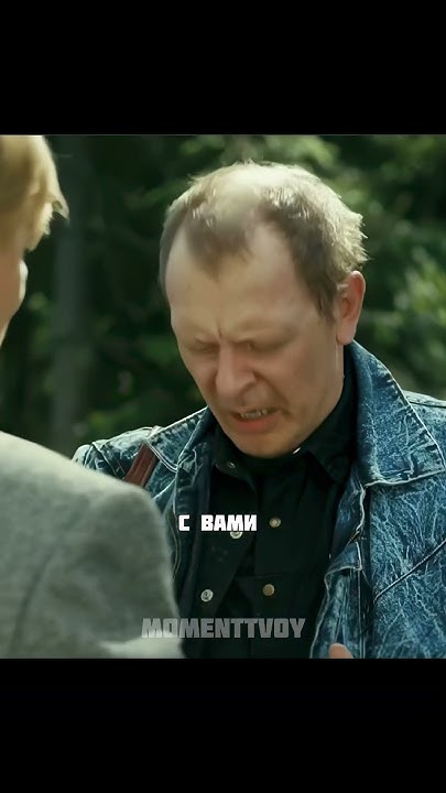 Промах КГБшников Shorts сериал фильмы рекомендации хочуврек Youtube