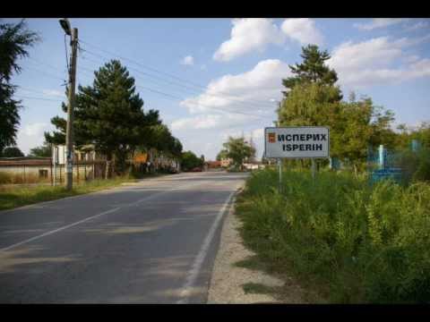 Орк. Искра - Кючек Исперих