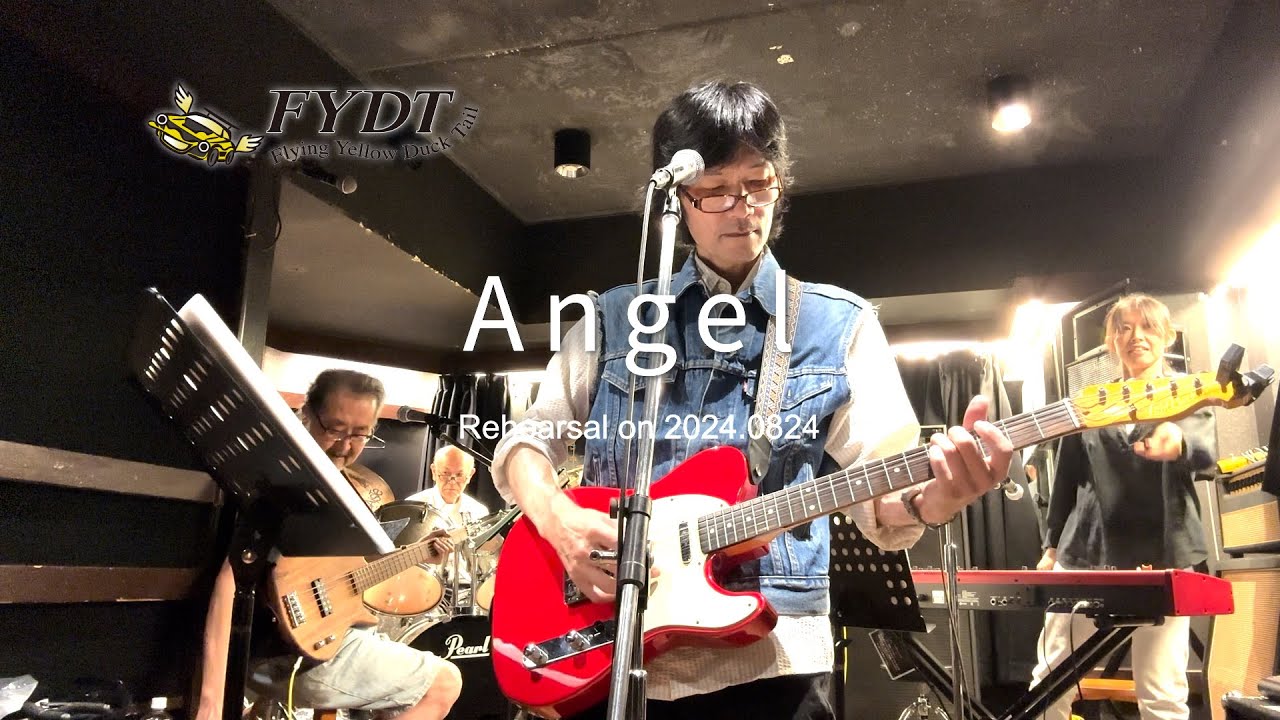 「Angel」音にこだわるロックバンドFYDTスタジオセッション - YouTube