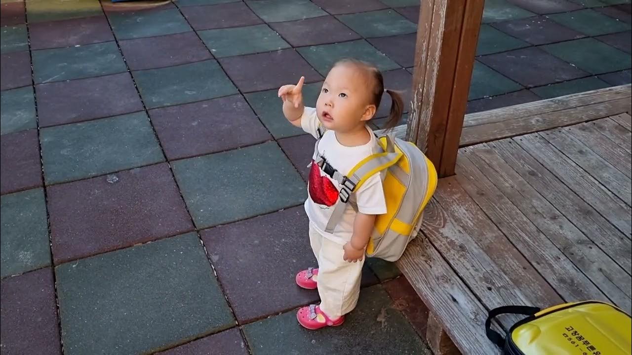 혜찬이오빠 유치원 놀이터에서 떳~따 떳따 비행기~~ Youtube