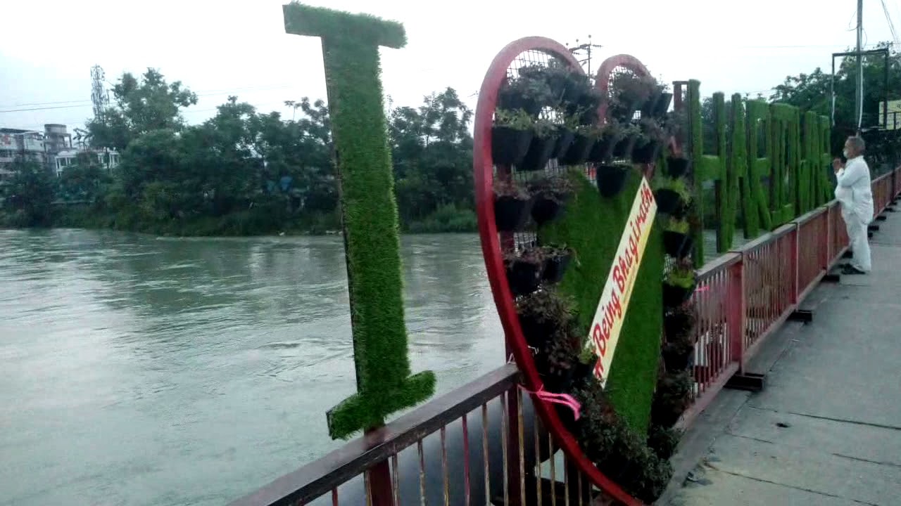 I Love Haridwar 🤳 point. - YouTube