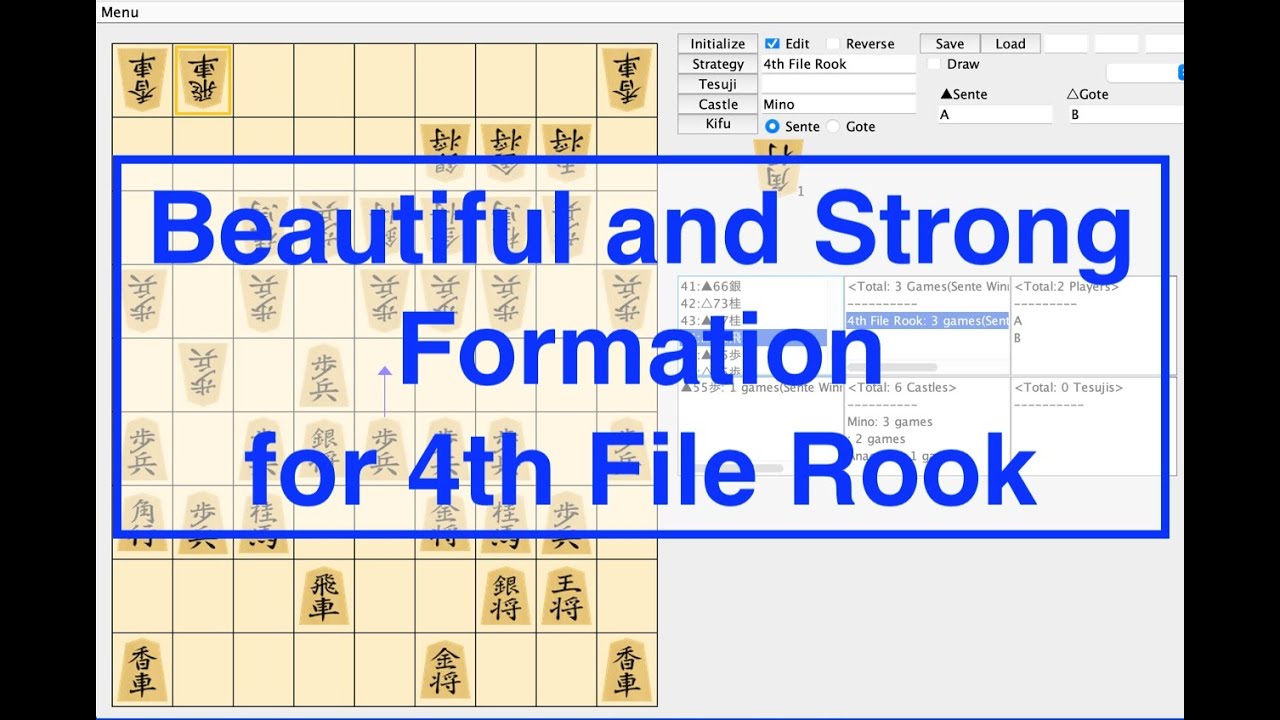Shogi Opening: Beautiful and Strong Formation for Shikenbisha (4th File ...
