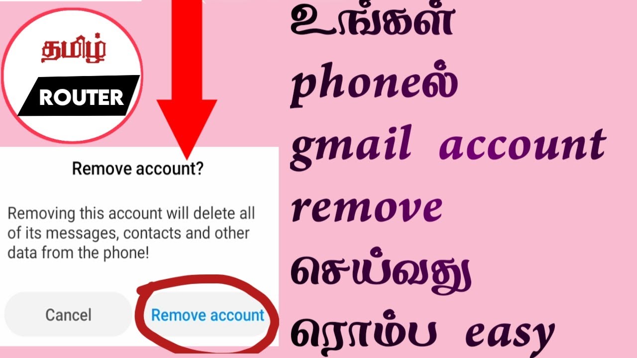 How To Remove Google Account From Phone Remove Google Account how-to-remove-google-account-from-phone-remove-google-account