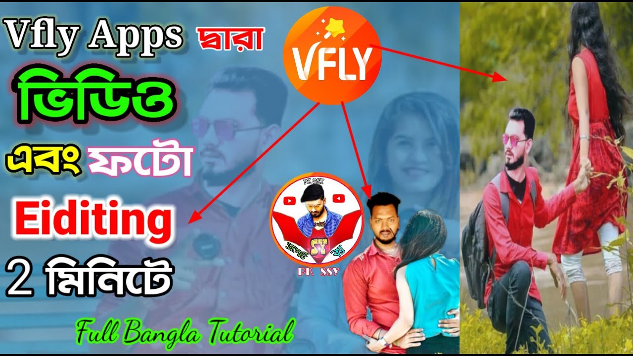 How To Make Vfly Apps Video & Picture Editing || Vfly Update 2021 ...