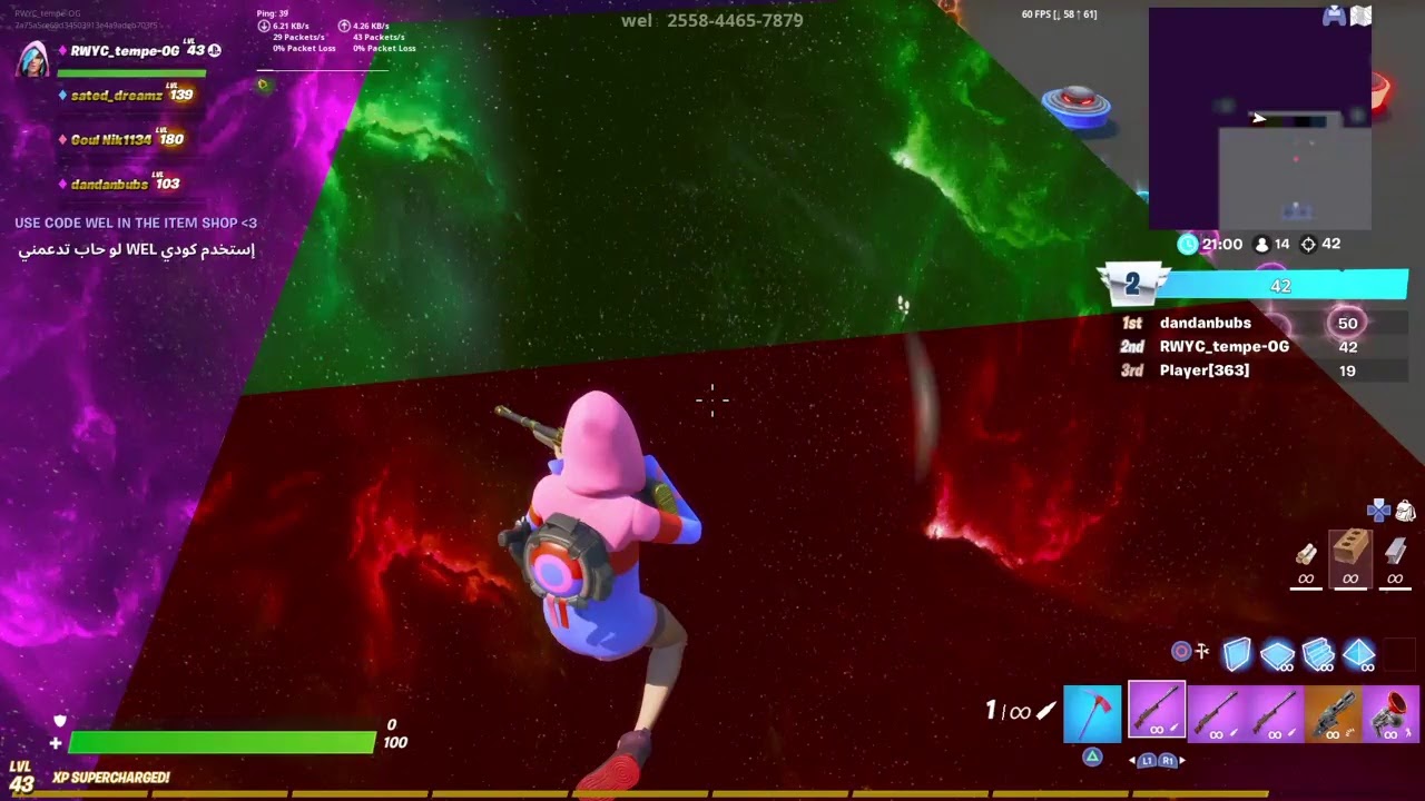 Playing with ppl - YouTube