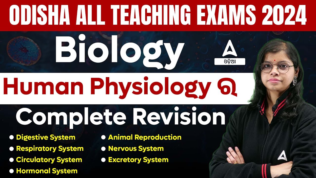 SSD TGT Preparation | Biology | Complete Human Physiology Discussion ...