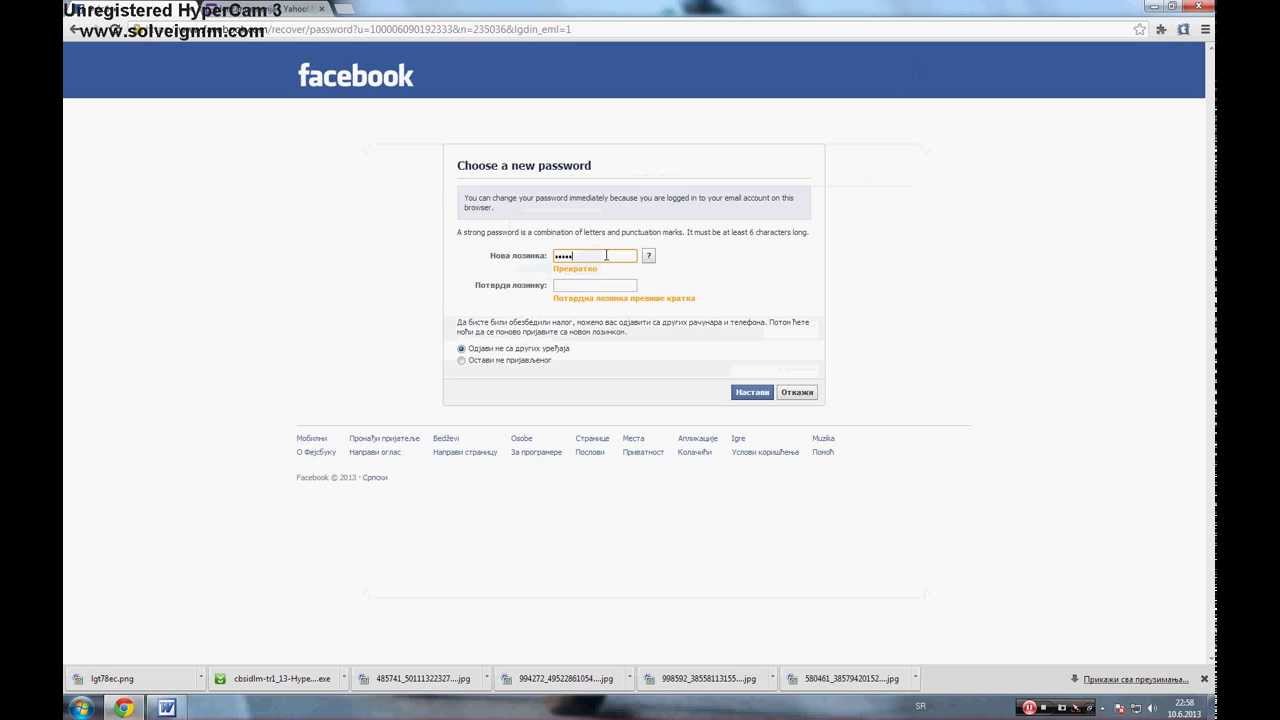 Kako vratiti facebook profil? - YouTube
