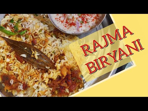 Rajma Biryani | kidney beans biryani | राजमा बिरयानी - YouTube