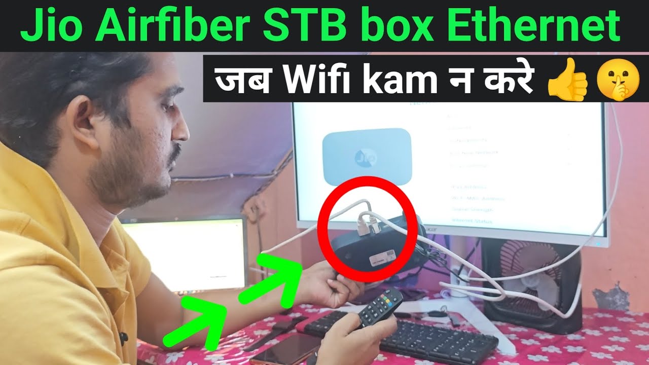 jio airfiber STB box Ethernet cable connect | jio airfibre STB box Wi ...