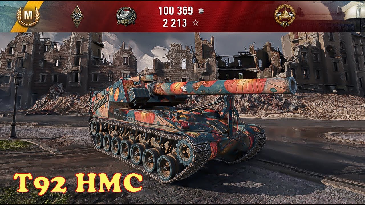 T92 HMC - World of Tanks UZ Gaming - YouTube