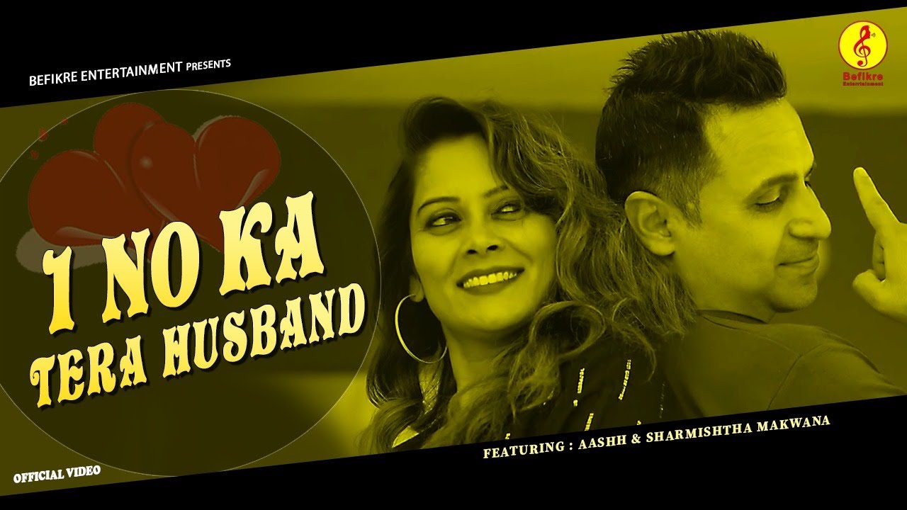 1 No Ka Tera Husband Ft Ay Bee | Sharmishta Makwana | DS Narwana | New Haryanvi Songs Haryanavi ...