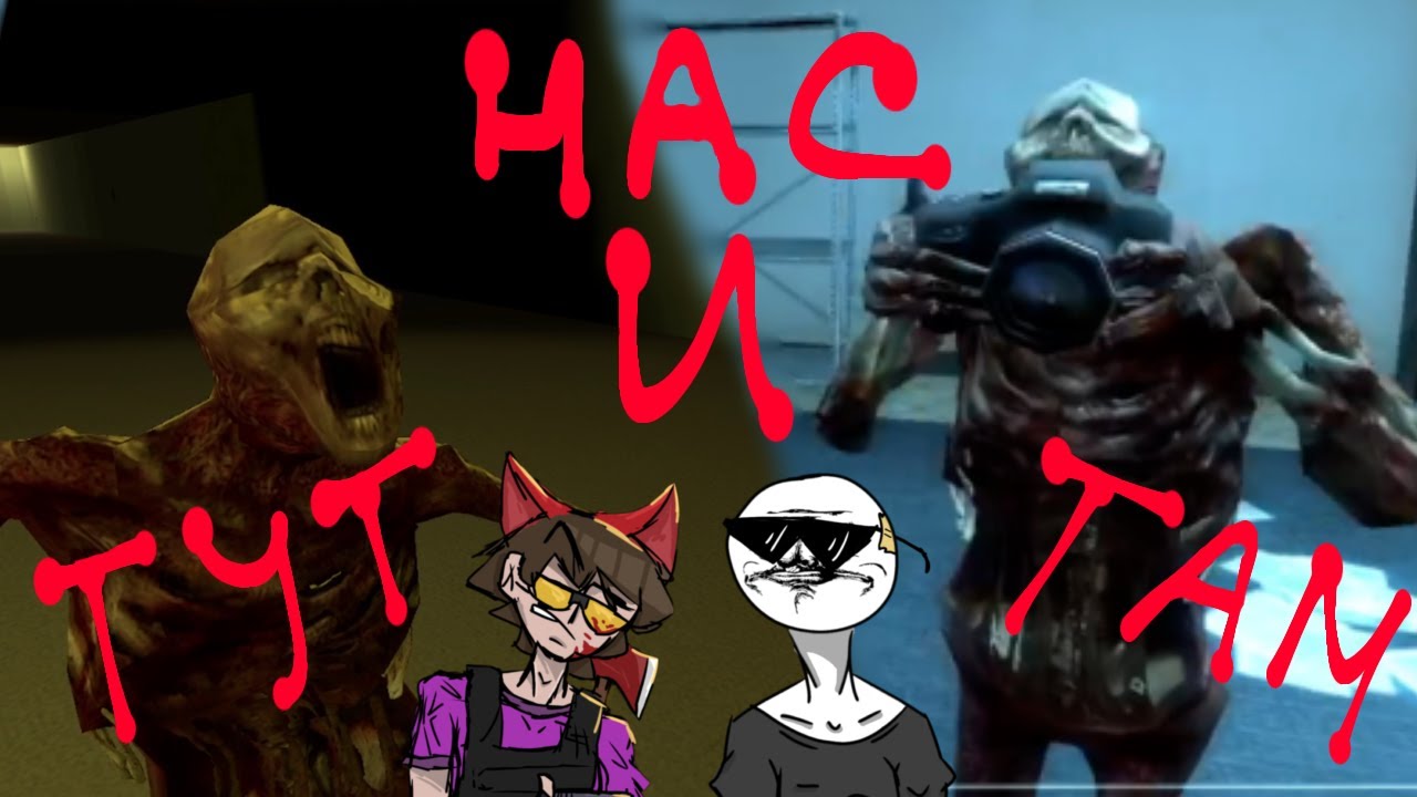 Нарезка "И тут и там" - YouTube