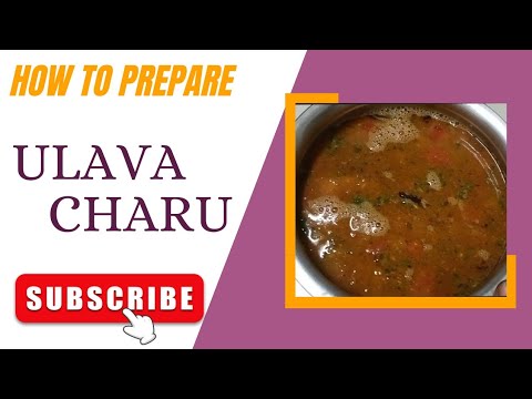 ఉలవచారు రెసిపీ తెలుగులో|how to prepare ulavacharu recipe in telugu ...