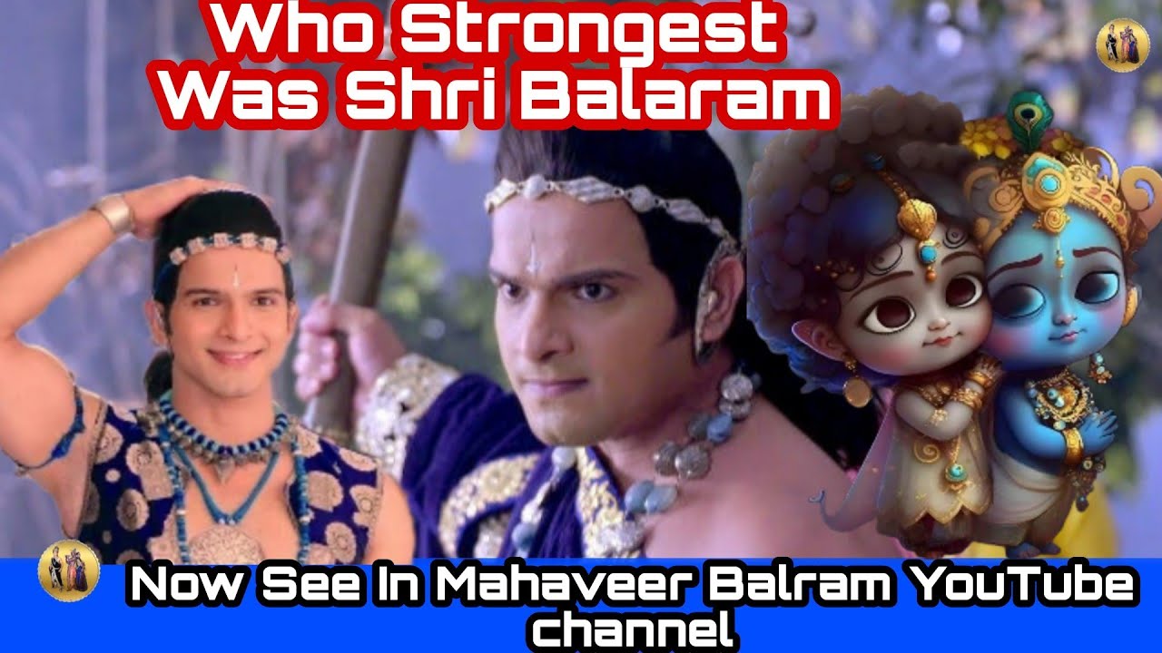 Lord Balram Ji Cursed Kali Yuga #balram #haldharshribalram #balramsoul ...