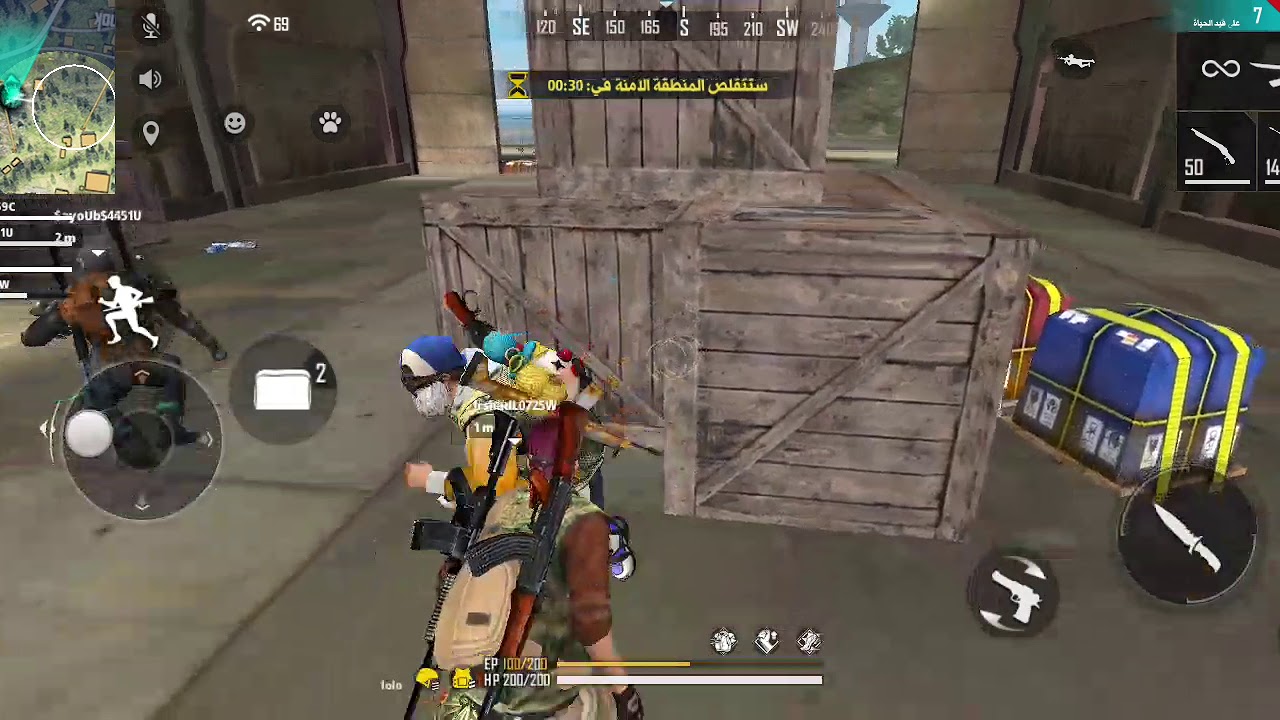 Adem jebali - YouTube