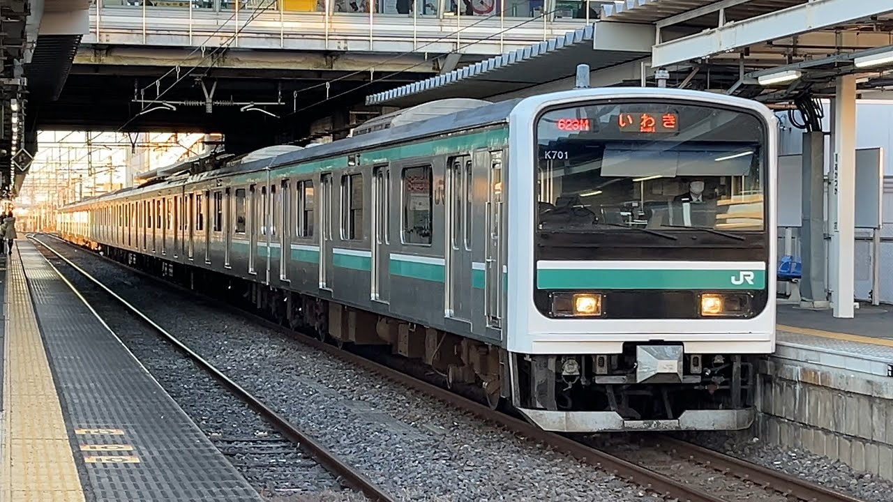 JR東日本E501系 水ｶﾂK701編成 赤塚 2024/12/22 - YouTube