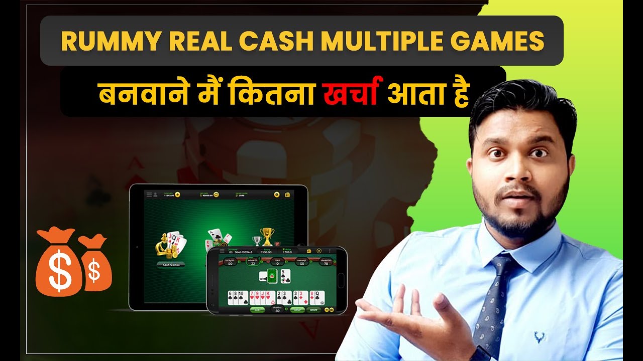How much does it cost to make a Rummy Real Cash Multiple Game ...
