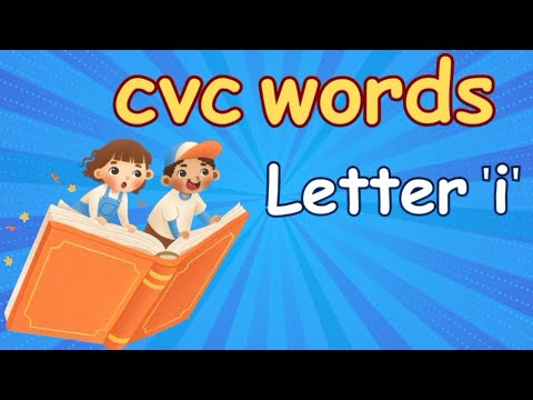 cvc words | Let's Play with cvc words | cvc words for kindergarten and ...
