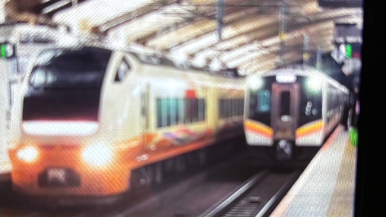 20253.30 特急いなほ11号酒田行きe653系1000番台 - YouTube