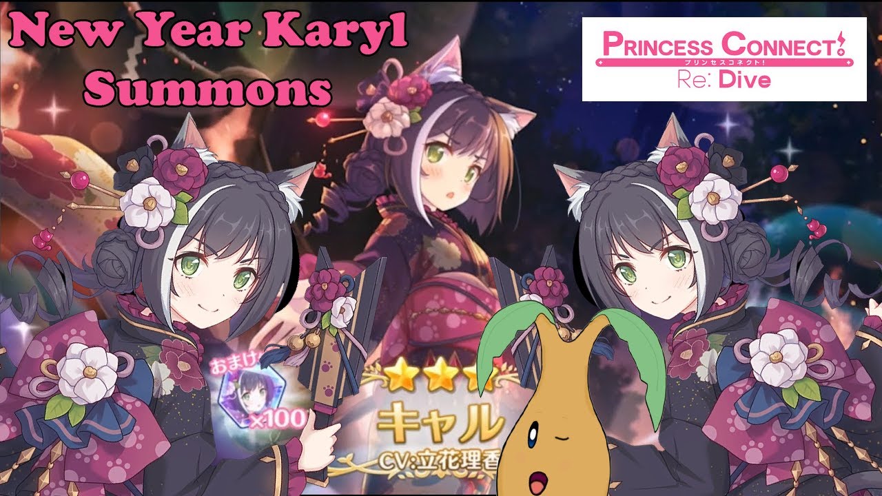 [Princess Connect Re: Dive] How many gems does it take to pull New Year ...