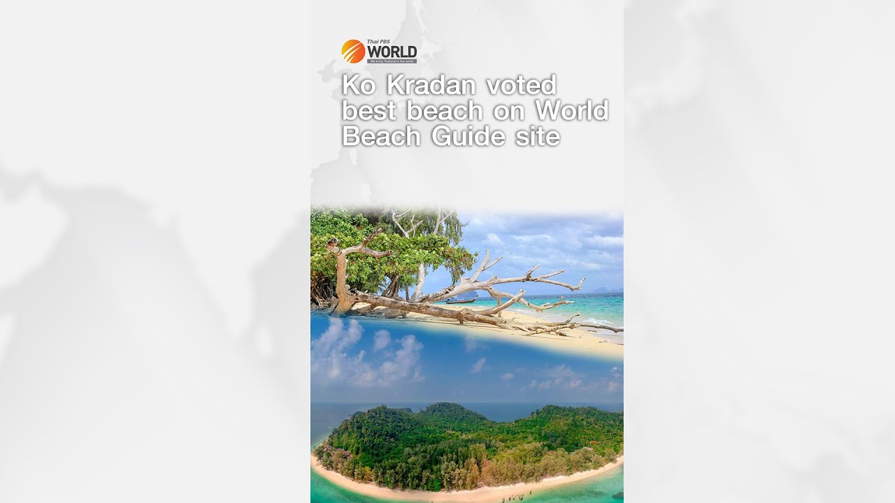 Ko Kradan voted best beach on World Beach Guide site - YouTube