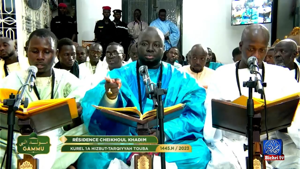 Wajahtu lillahi wadj Kourel 1A Hizbut Tarqiyyah Touba 𝑪𝒆́𝒍𝒆́𝒃𝒓𝒂𝒕𝒊𝒐𝒏 ...