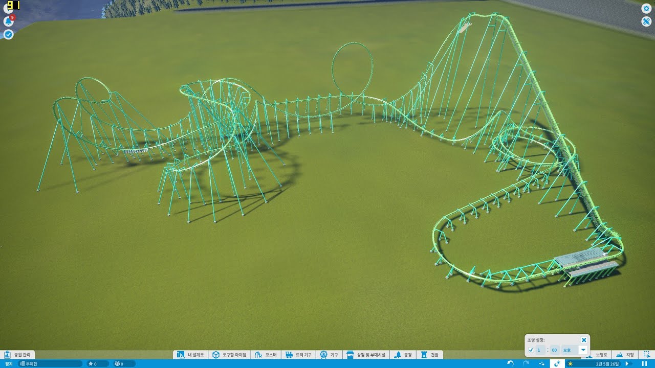 [Planet Coaster] Raptor (Cedar Point) + sharedfile - YouTube