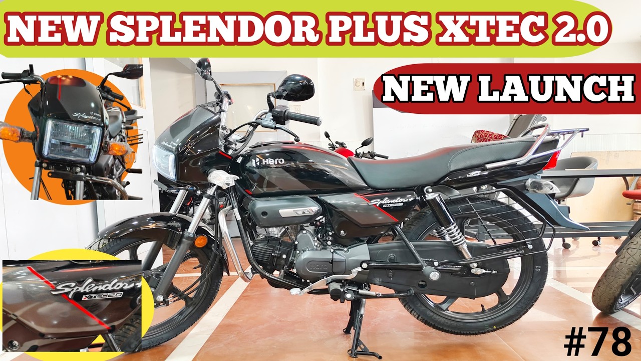 Hero Splendor Plus Xtec 2.0/ All updates / Exhaust Sound / Top Speed ...