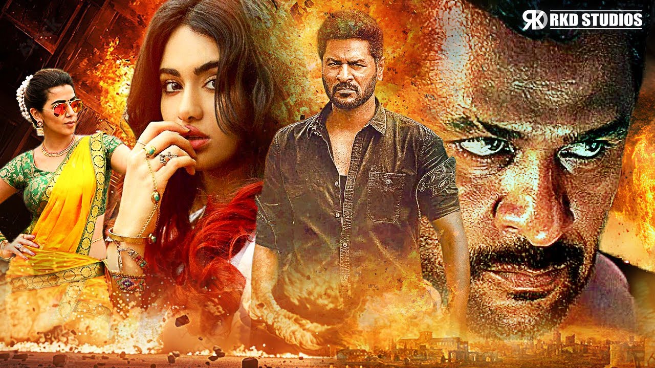 Afra Tafri | Prabhudeva, Adah Sharma, Nikki Galrani, Dev G Superhit ...