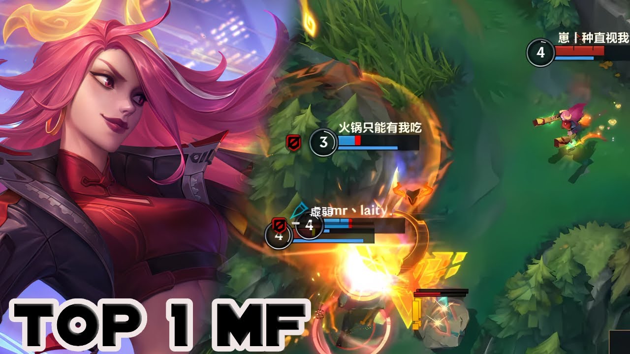 Wild Rift Miss Fortune - Top 1 Miss Fortune Gameplay Rank grandMaster ...