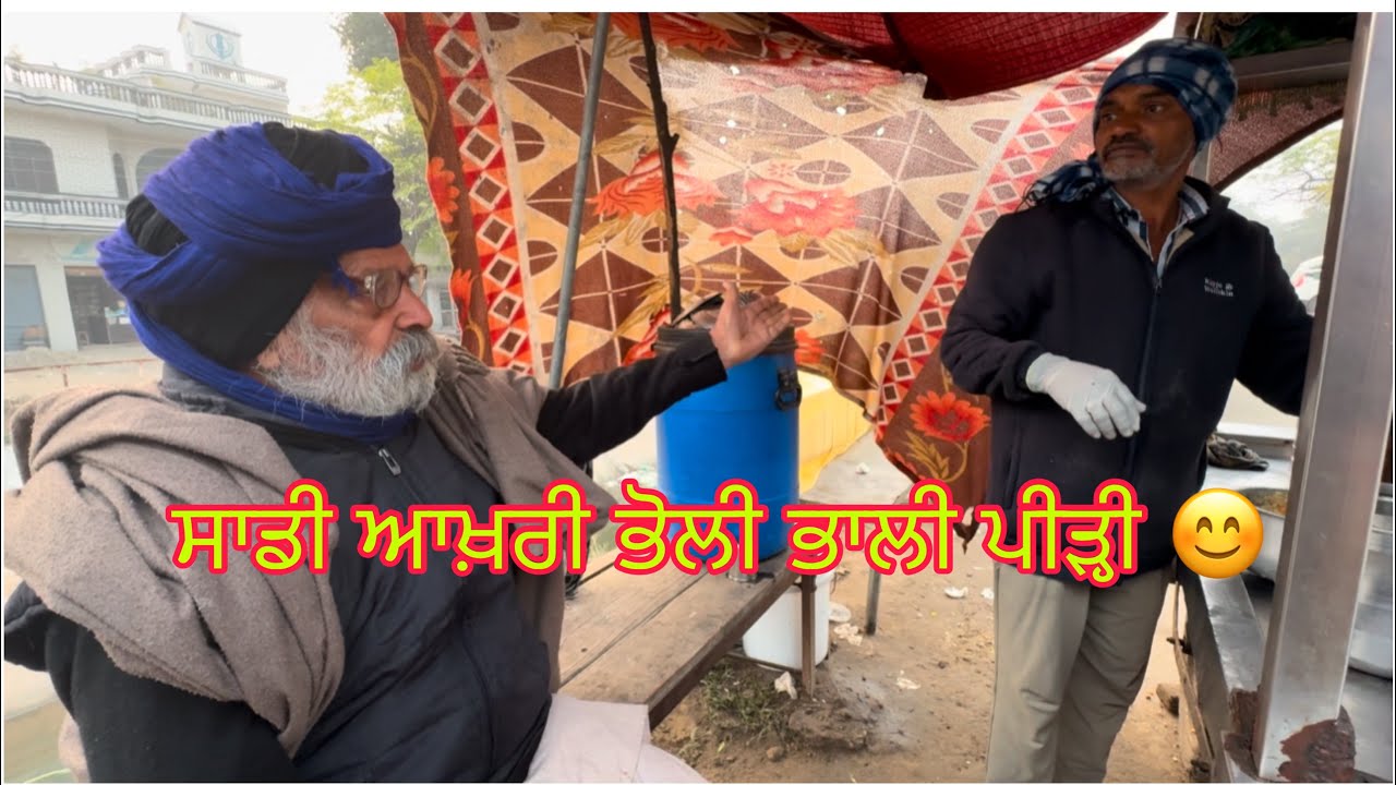 Sadi akhri bholi bhali generation🫰 ️don’t do negative comments👈enjoy ...