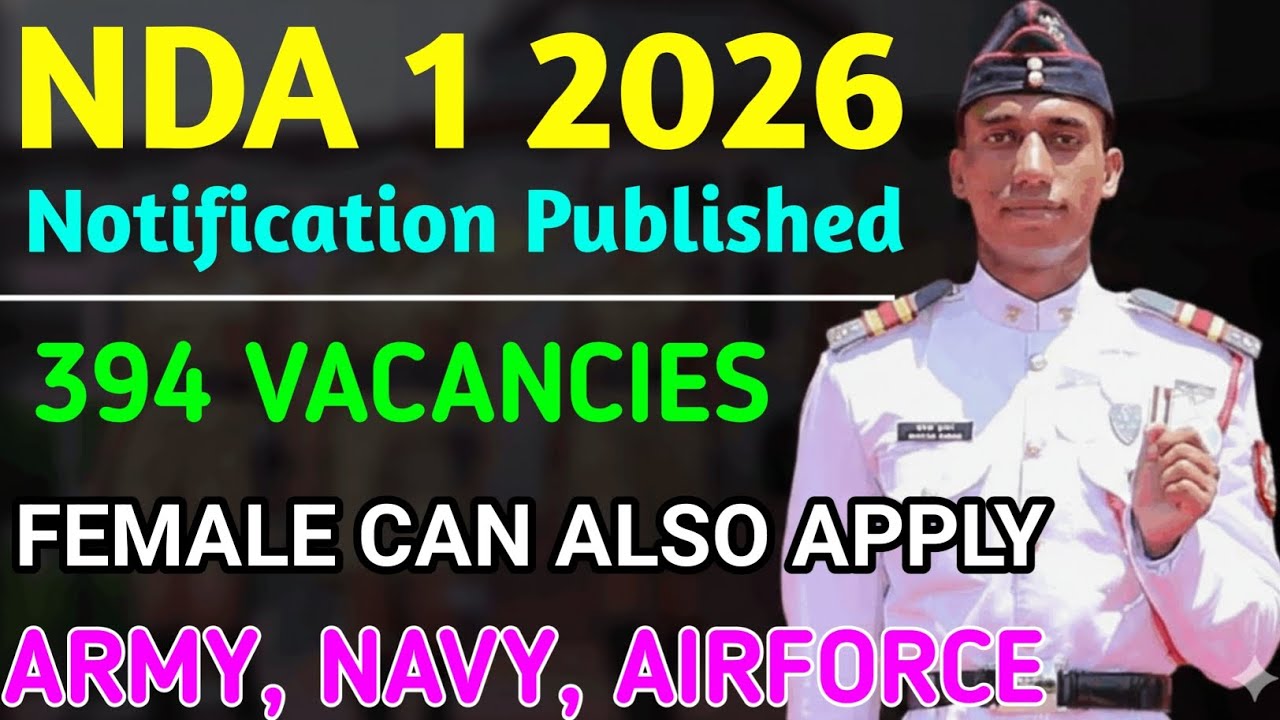 NDA 1 2026 NOTIFICATION DETAILS MALAYALAM | ARMY, NAVY, AIRFORCE ...