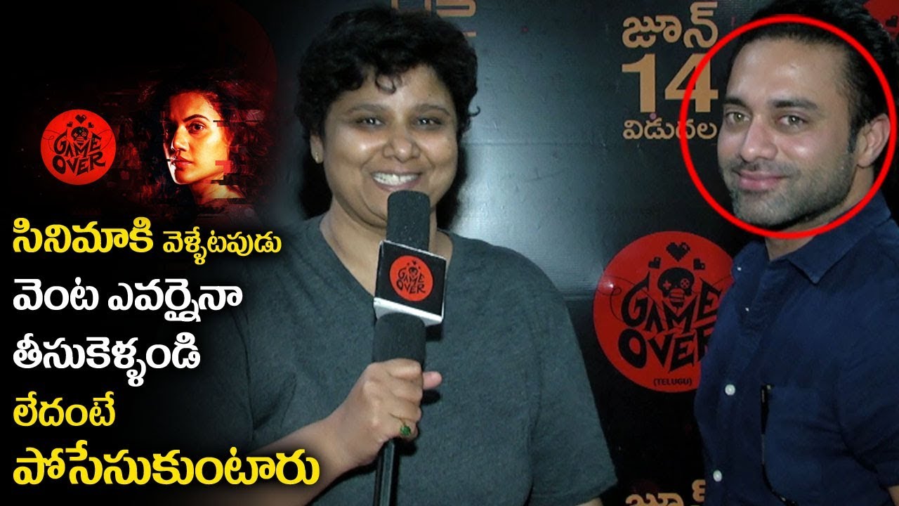 Celebrities Have To Say About Game Over Movie | Tapsee Pannu | Game ...
