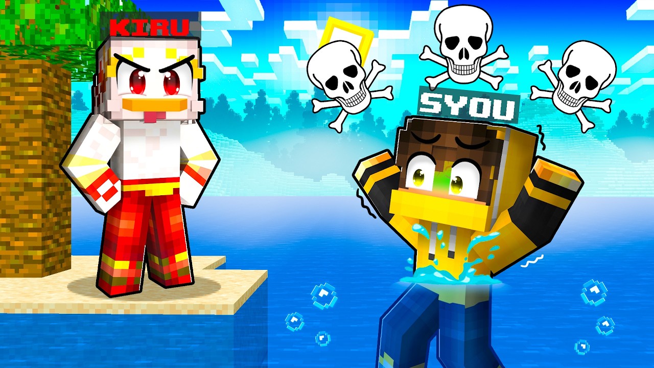 ENDLICH! Ich habe SYou eine FALLE gestellt - YouTuber Insel 2 - YouTube